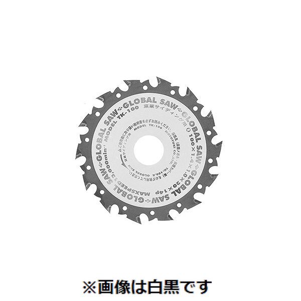 【商品説明】サンコーインダストリー株式会社　4548833851995　モトユキ グローバルソー サイディング TK−160類似商品はこちらSUNCO 4548833851988 直送 4,769円SUNCO 4548833851575 直...