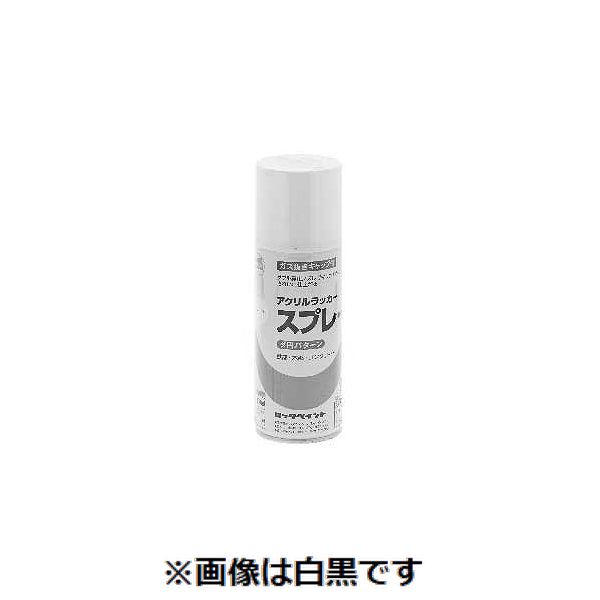 【商品説明】サンコーインダストリー株式会社　4548833861154　ロックP 元気アクリルラッカー 白 300ML類似商品はこちらSUNCO 4548833861383 直送 4,827円SUNCO 4548833861345 直送 4...