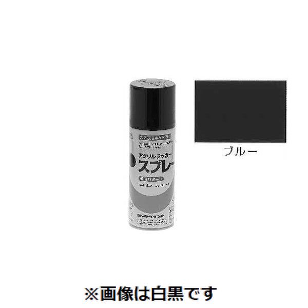 【商品説明】サンコーインダストリー株式会社　4548833861383　ロックP 元気アクリルラッカー ブルー 300ML類似商品はこちらSUNCO 4548833861345 直送 4,827円SUNCO 4548833861154 直送...