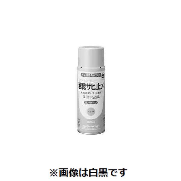 【商品説明】サンコーインダストリー株式会社　4548833861543　ロックP 速乾サビドメスプレー グレー 300ML類似商品はこちらSUNCO 4548833861550 直送 5,002円SUNCO 4550365418164 直送...