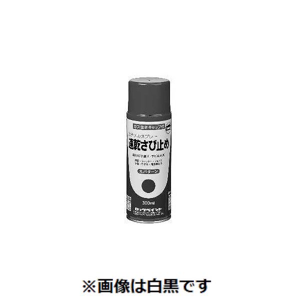 【商品説明】サンコーインダストリー株式会社　4548833861550　ロックP 速乾サビドメスプレー アカサビ 300ML類似商品はこちらSUNCO 4548833861543 直送 5,002円SUNCO 4548833486883 直...