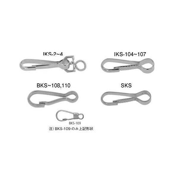 【商品説明】サンコーインダストリー株式会社　4549388701582　ニッケル 甲丸スナップ IKS−104類似商品はこちらSUNCO 4547733062500 直送6,304円SUNCO 4549388701605 直送11,193円...