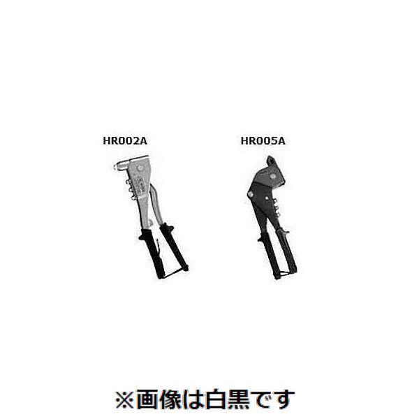 【商品説明】サンコーインダストリー株式会社　4549638292600　ロブテクス ハンドリベッター HR002D類似商品はこちらSUNCO 4525824476467 直送 8,762円SUNCO 4550289130517 直送 4,9...