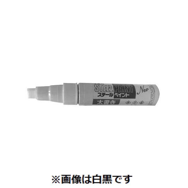 【商品説明】PRTR法・EU指令REACH規制対応品工業用スチールペイントNeoPRTR法/REACH規制該当物質【フタル酸ジプチル】PRTR法該当物質【トルエン、セロソルブアセテート】の含有がございません主な用途ステンレス材、鉄材、金属、...