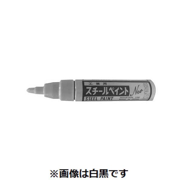 【商品説明】PRTR法・EU指令REACH規制対応品工業用スチールペイントNeoPRTR法/REACH規制該当物質【フタル酸ジプチル】PRTR法該当物質【トルエン、セロソルブアセテート】の含有がございません主な用途ステンレス材、鉄材、金属、...