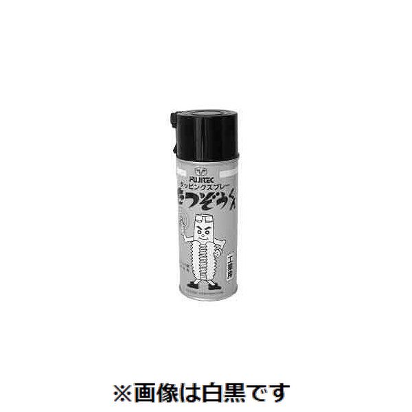 【商品説明】精密金属加工用　切削スプレーたつぞうくん　420ml6本入りスポット溶接部の剥離加工ドリル・エアーソーの歯を長持ちさせます。特殊合金鋼・ネジキリ・ドリル・リーマー使用時の工具寿命を延ばします。類似商品はこちらSUNCO 4549...