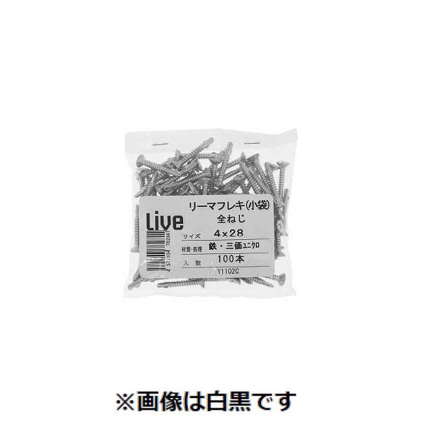 【商品説明】サンコーインダストリー株式会社　4549638599471　三価ユニクロ LIVE（リーマフレキ 100入り 4 X 40類似商品はこちらSUNCO 4548325466188 直送4,853円SUNCO 45496385994...
