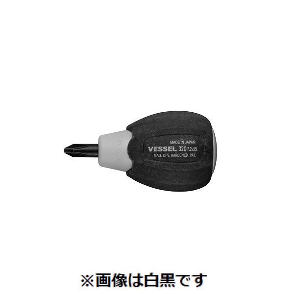 【商品説明】No.320 ウッディドライバー（スタビータイプ）●狭い個所でのネジ締めに便利なスタビータイプ。●油が付いた手でも滑らないノンスリップグリップ。　天然木材の手になじむ質感や肌触りを感じることができる「木樹脂」を採用。 ●軸はクロ...