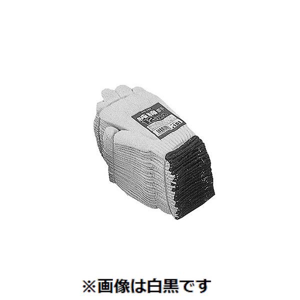 【商品説明】【品名】純綿軍手「純綿軍手」 【特徴】・綿100%の糸だけを使用した純綿軍手。・汗を吸いやすく、ベタつきにくく肌にも優しい天然繊維です。【メーカー】おたふく手袋 【品番】SP-151【品質】綿100% 【サイズ】フリー【数量】1...