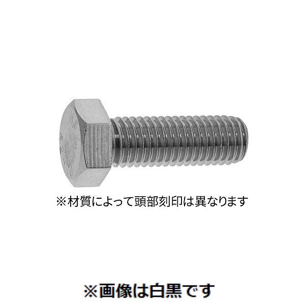 【商品説明】サンコーインダストリー株式会社　4549663206641　SUS329J4L 六角ボルト 全ネジ 10X40類似商品はこちらSUNCO 4548833247255 直送19,040円SUNCO 4548833247262 直送...