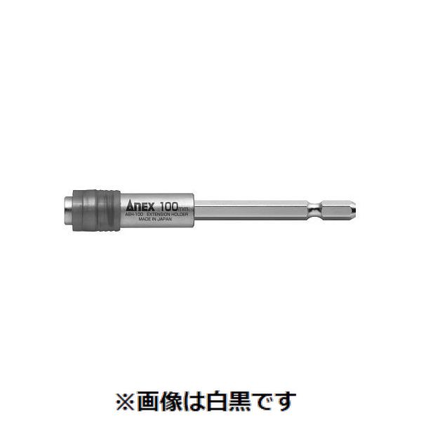 【商品説明】サンコーインダストリー株式会社　4549663226502　エクステンションホルダー AEH−150類似商品はこちらSUNCO 4549663226496 直送 4,796円SUNCO 4550289001053 直送 6,09...