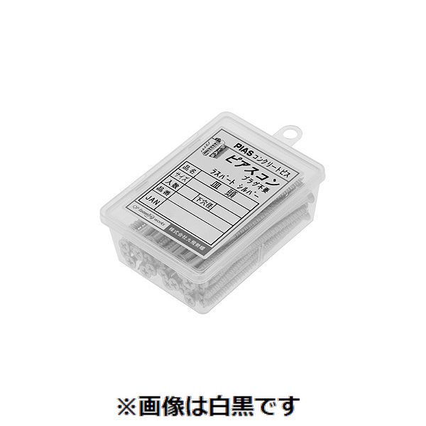 【商品説明】サンコーインダストリー株式会社　4549663389498　シルバー ピアスコン皿（パック） 5 X 45類似商品はこちらSUNCO 4549663389443 直送 4,805円SUNCO 4549663389528 直送 4...