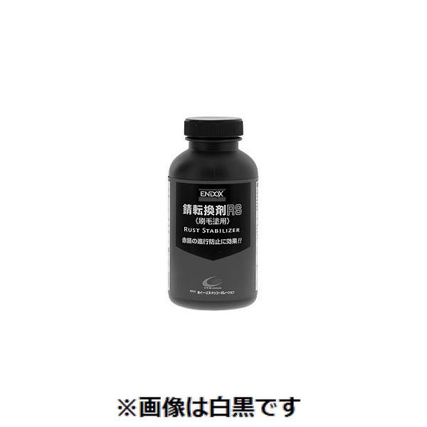 【商品説明】仕様NET：500ml特長・自動車、自転車、フェンスなど全ての鉄鋼材に使用できます。・フィルム形成型の錆転換剤で1度塗り20ml〜30ml使用します。　（刷毛にしっかり付く程度です）・塗布後、常温でおよそ20分で触れる程度の表面...