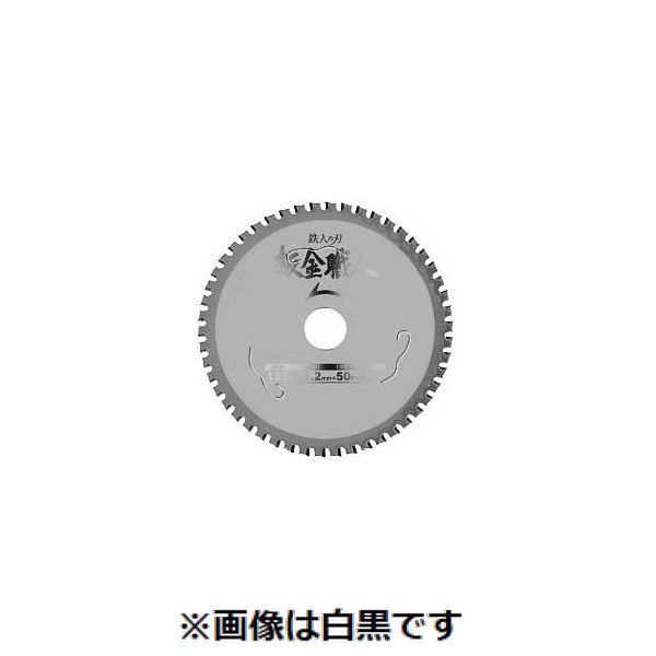 【商品説明】品名：鉄人の刃　板金職人(薄鉄板・板金用)メーカー名：アイウッド特徴：特殊刃型で軽くキレイにバリなく切断。用途：薄鉄板・板金用切断適合材：角スパン・ガルバリウム鋼板・トタン・ブリキ・鉄板サイディング・アルミ建材・木毛セメント板・...