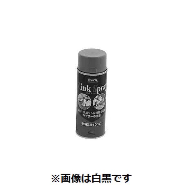 【商品説明】金属表面の防錆。耐熱温度600℃タイプ仕様NET：400ml特長・車体修理で溶接部分の亜鉛メッキや、もともと亜鉛メッキされた部品、特に塗装が出来ない物との組み合わせに使用。・未乾燥でも乾燥後でも電導性あり。・MIGの間の溶接フラ...