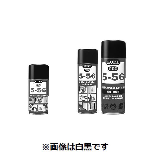 【商品説明】5-56スリーズサビを取り、キシミをおさえ、動きをよくする、工具箱の必需品用途自動車、オートバイ、自転車、電気製品、スポーツ用品、電動工具、精密機械、工作機械、計器類、戸車、ヒンジなどの金属部分の防錆・潤滑・清浄・防湿製品説明・...