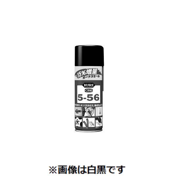 【商品説明】5-56スリーズサビを取り、キシミをおさえ、動きをよくする、工具箱の必需品用途自動車、オートバイ、自転車、電気製品、スポーツ用品、電動工具、精密機械、工作機械、計器類、戸車、ヒンジなどの金属部分の防錆・潤滑・清浄・防湿製品説明・...