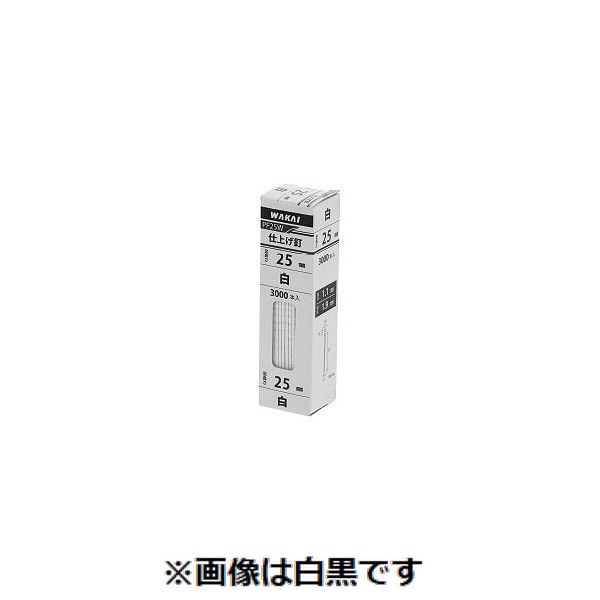 【商品説明】サンコーインダストリー株式会社　4549663477812　仕上げ釘 白 （3000入） F−20W類似商品はこちらSUNCO 4549663477867 直送 5,677円SUNCO 4549663477874 直送 5,67...