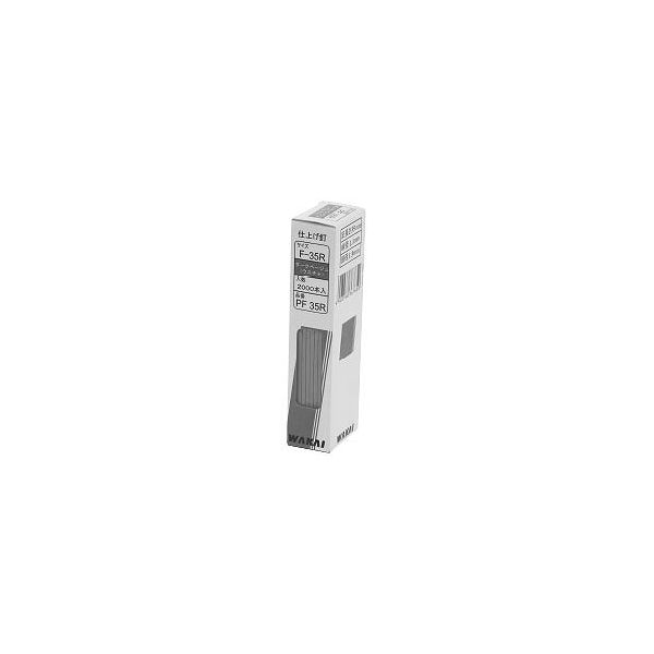 【商品説明】サンコーインダストリー株式会社　4549663478079　仕上げ釘（2000入） ダークベージュ（ウスチャ F−35R類似商品はこちらSUNCO 4549663478260 直送 5,052円SUNCO 45496634783...
