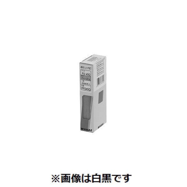 【商品説明】サンコーインダストリー株式会社　4549663478901　超仕上げ釘 ベージュ （2000入） FS−45Q類似商品はこちらSUNCO 4549663478956 直送 5,429円SUNCO 4549663478888 直送...