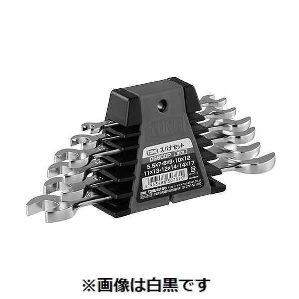 【商品説明】サンコーインダストリー株式会社　4549663517204　スパナセット DS602P類似商品はこちらSUNCO 4549663517242 直送 4,732円SUNCO 4549663517273 直送 5,017円SUNCO...