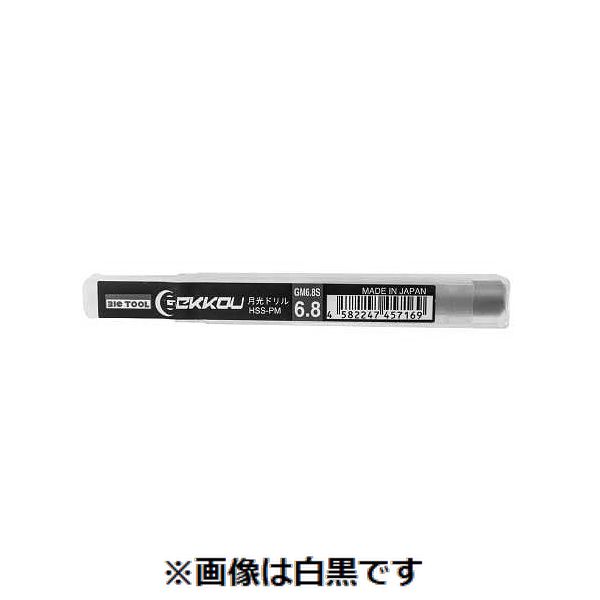 【商品説明】サンコーインダストリー株式会社　4549663619557　月光ドリル 機械加工用 GM−6．0S類似商品はこちらSUNCO 4549663619588 直送 5,765円SUNCO 4549663619618 直送 7,612...