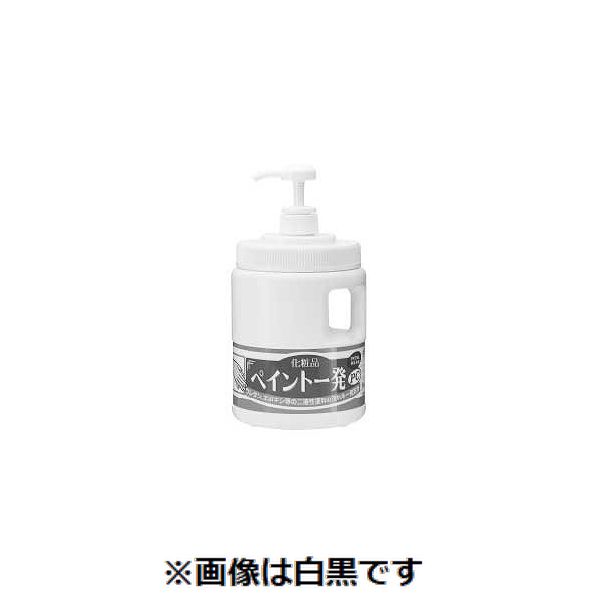 【商品説明】サンコーインダストリー株式会社　4549663622038　ペイント一発PC 本体 1．5KG S−2323類似商品はこちら鈴木油脂 S-2323 ペイント一発PC本体 3,404円SUNCO 4549663622045 直送9...