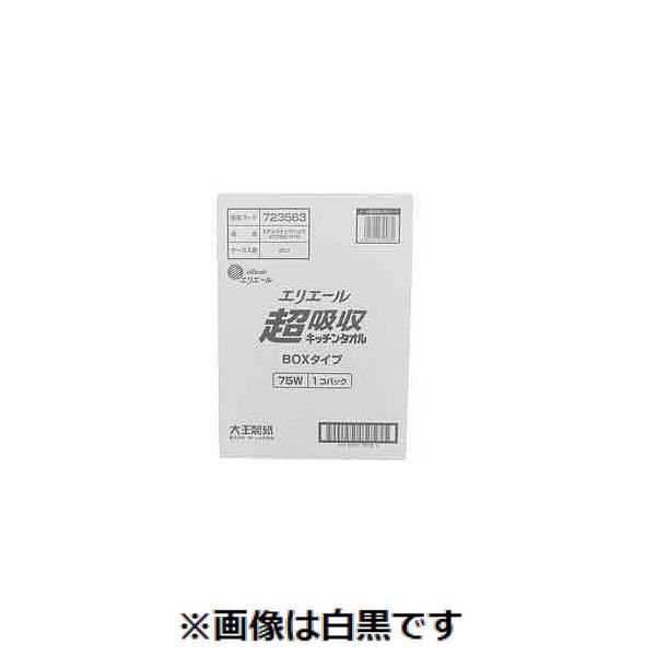 【商品説明】品名：エリエール 超吸収キッチンタオル ボックス 1P 製造：大王製紙品名コード：723563ホコリやゴミがシートに付着しにくいボックスタイプ。電子レンジにも使用可能。枚数：75組(150枚 2枚重ね)入数：20箱個装：70×2...