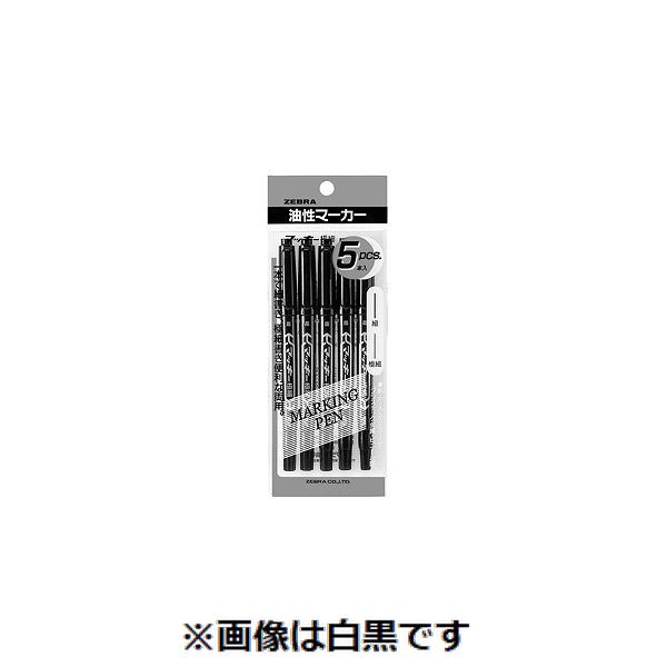 【商品説明】サンコーインダストリー株式会社　4549663892950　ゼブラ マッキー極細 黒 5P 5P類似商品はこちらSUNCO 4549663892967 直送 4,978円SUNCO 4549663892974 直送 4,856円...