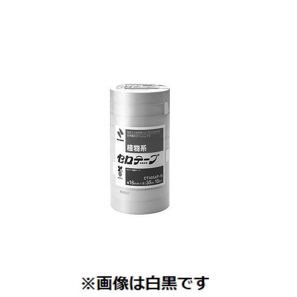 【商品説明】サンコーインダストリー株式会社　4549663893209　ニチバン セロテープ 18MM 10巻 10カン類似商品はこちらSUNCO 4549663893193 直送 4,765円NB-CT-18X10 直送 代引不可・他メー...
