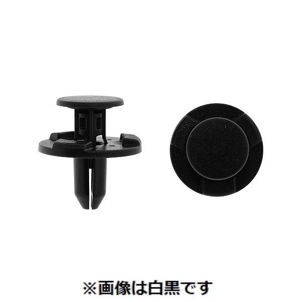 【商品説明】サンコーインダストリー株式会社　4550041324550　カークリップ （バンパー S−002類似商品はこちらSUNCO 4550041324512 直送7,273円SUNCO 4550186581818 直送6,304円SU...