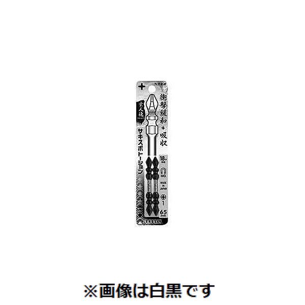 【商品説明】サキスボトーションビット 2本組特長・サキスボビットにトーション効果をプラスした高耐久ビット。・くびれ部のクッション効果でビットが跳ねることなく、効率作業が行なえる。・ネジ着座の小さな衝撃を緩和 → 締め込みが安定・より大きな衝...