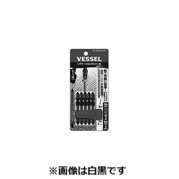 【商品説明】リブトーションビットBL 5本組（ビットクリップ付）特長・刃先はリブ付き形状で強度アップ。・ネジの着座時の衝撃を吸収するトーション部付き。・鉄鋼作業用。・マグネタイザー付のビットクリップが付属。類似商品はこちらSUNCO 455...