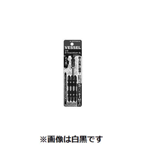 【商品説明】リブトーションビットBL 3本組特長・刃先はリブ付き形状で強度アップ。・ネジの着座時の衝撃を吸収するトーション部付き。・鉄鋼作業用。類似商品はこちらSUNCO 4550041597206 直送 4,996円49075875011...
