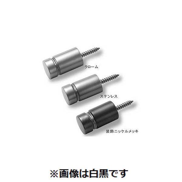 【商品説明】サンコーインダストリー株式会社　4550041728211　クローム サインナット（ヒラマル 12−15類似商品はこちらSUNCO 4550041728204 直送 4,922円SUNCO 4550041728235 直送 5,...