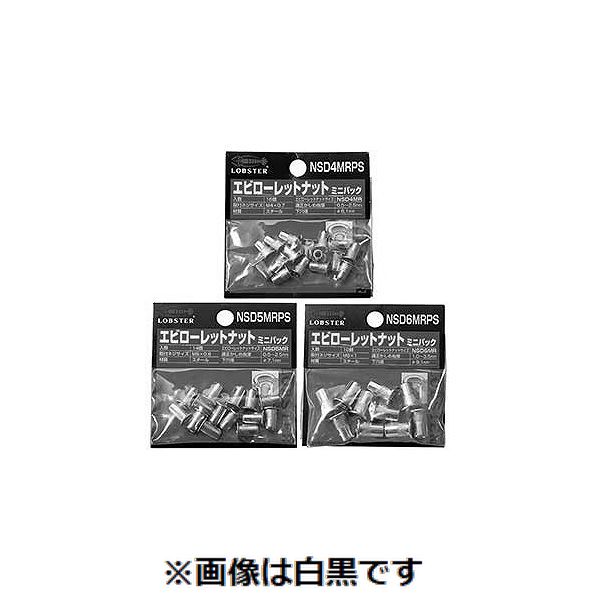 【商品説明】サンコーインダストリー株式会社　4550041748219　三価ホワイト エビ ローレットナット ミニパック（M6 NSD6MRPS類似商品はこちらSUNCO 4525824763499 直送 37,851円SUNCO 4549...
