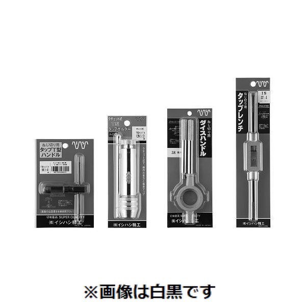 【商品説明】サンコーインダストリー株式会社　4550041750007　タップレンチ ＃7（1”）類似商品はこちらSUNCO 4549638883297 直送 21,373円SUNCO 4550041749995 直送 6,259円SUNC...