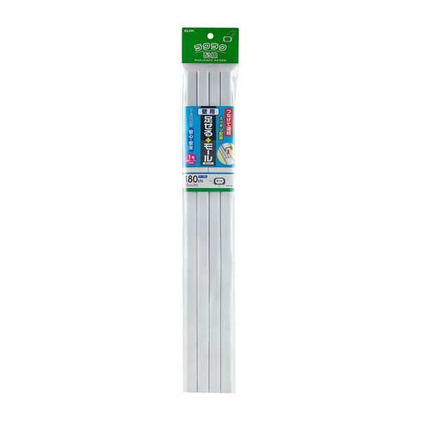 朝日電器042-473-0159【商品説明】■全長：180cm（45cm×4本）■テープ付■内寸（mm）：W12×H7.5■1号■カラー：ホワイト●カバーとベースをずらして連結することで、しっかりつながり、はずれにくくなります。●壁の素材に...