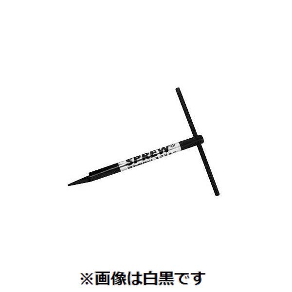【商品説明】サンコーインダストリー株式会社　4550186126224　スプリュー 抜取工具 EX−5類似商品はこちらSUNCO 4550186126217 直送 8,882円SUNCO 4549638305928 直送 5,917円SUN...