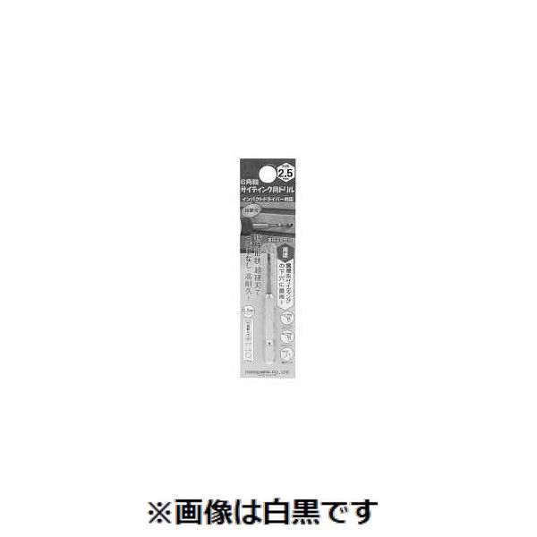 【商品説明】サンコーインダストリー株式会社　4550186294367　NO．51 6角軸サイディング用 ドリル 2．5類似商品はこちらSUNCO 4550186294381 直送 4,914円SUNCO 4550186294398 直送 ...