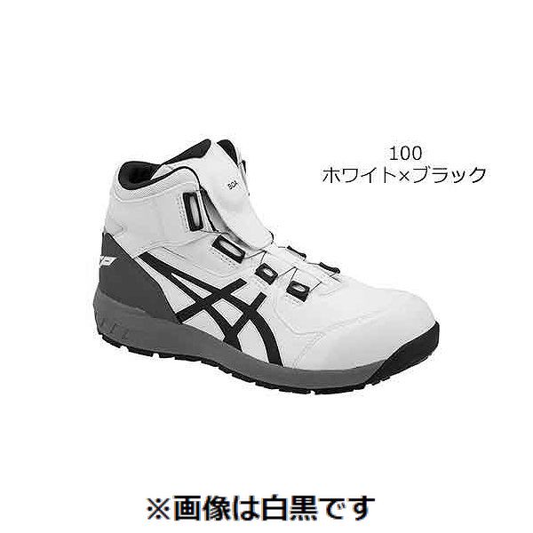 【商品説明】メーカー：アシックス品名：ウィンジョブCP304 Boa品番：1271A030-100サイズ：22.5cm　〜　28.0cm、29.0cm、30.0cm重さ：約480g（26.0cm片足）素材：アッパー/本体：＝人工皮革製＋合成...