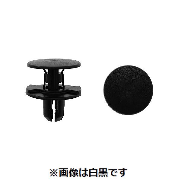 【商品説明】サンコーインダストリー株式会社　4550186581757　カークリップ （フェンダー H−003類似商品はこちらSUNCO 4550186581702 直送5,789円SUNCO 4550186581696 直送5,275円S...