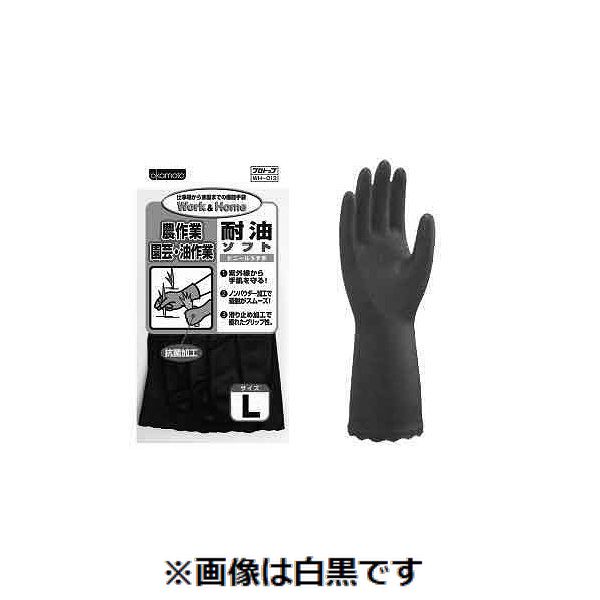 【商品説明】商品名：耐油ソフトうす手タイプ品番：WH-013メーカー：オカモト入り数：1双カラー：ブラック材料名：ニトリルゴムサイズ：S・M・L特長・うす手タイプ・素材:塩化ビニル樹脂・スムーズな着脱・農作業、園芸、油作業様々な用途に類似商...