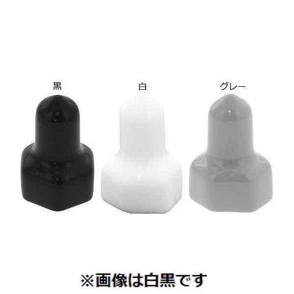 【商品説明】サンコーインダストリー株式会社　4550186954551　グレー ナットカバー（ROHS2 M12（19）類似商品はこちらSUNCO 4550186954537 直送 4,824円SUNCO 4550289005228 直送 ...