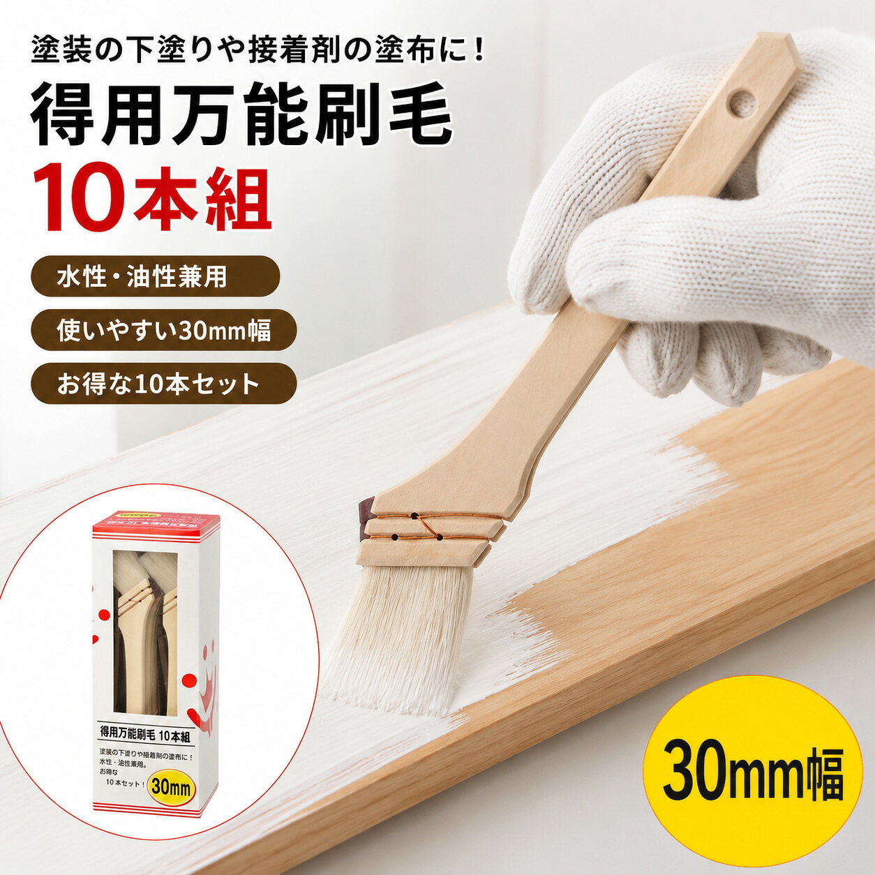 よく一緒に購入されている商品好川産業 4957549350706 ペンキ金532円ハンディ・クラウン 1187250050 得用1,741円ハンマーキャスター 420G-R50 G型 自387円OZN0101 18−8 禅シリーズ デザート...