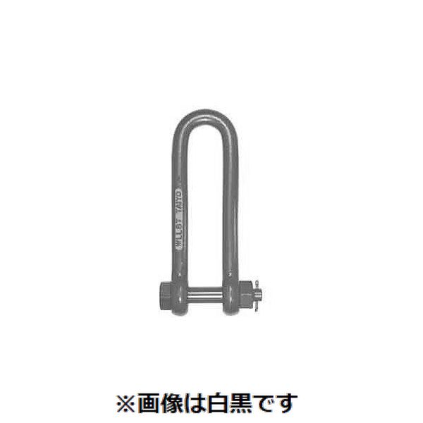 【商品説明】強力長シャックルタフスリムボルト・ナットタイプ品番：TSL特長・懐の深いシャックル・コンパクト設計で安全性・作業効率UP・矢板の引抜き作業などに最適・業界No.1の豊富なラインナップ・ワイヤ等がシャックル内で動きにくい、偏荷重の...