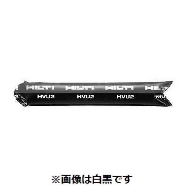 【商品説明】接着系カプセル方式アンカーHVU2特長. ガラスタイプカプセルのような破壊がないのでケガ等の心配が不要. フォイルタイプでありながら完全密封の四層構造により強度、柔軟性、遮光性に優れ、ガラスタイプ以上の有効期限（18 ヶ月）を実...