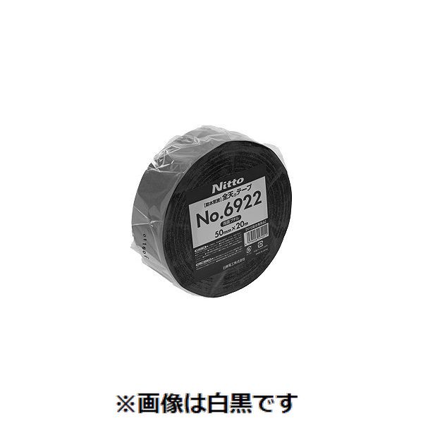 【商品説明】防水・気密テープ全天テープ両面 強粘着タイプ品番：No.6922特長●各温度領域において安定した粘着力を発揮します。●低温領域において、従来品よりも良好な粘着力を有しています。●段差にも追従し、しっかりと密着します。●耐久性にす...