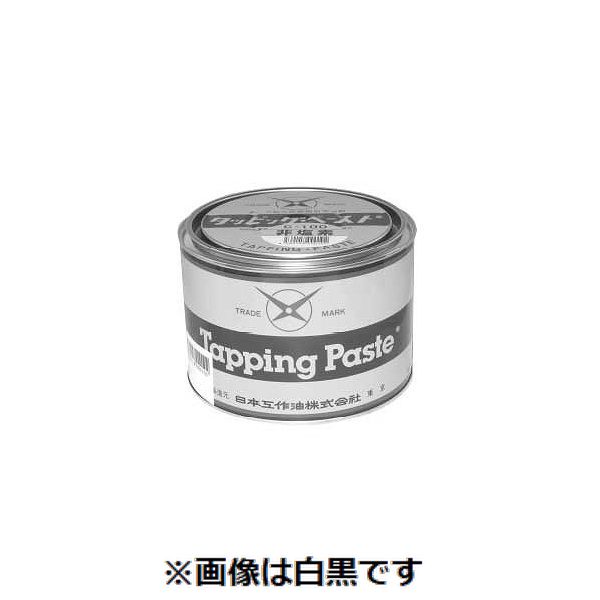 【商品説明】サンコーインダストリー株式会社　4550289846180　タッピングペースト C−100 1KG類似商品はこちらSUNCO 4550574840527 直送 19,931円SUNCO 4550574840510 直送 51,5...