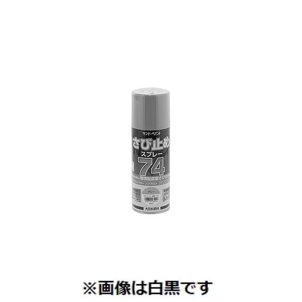 【商品説明】サンコーインダストリー株式会社　4550365418164　グレー 74サビドメスプレー 300ML類似商品はこちらSUNCO 4550365418188 直送 5,505円SUNCO 4548833486883 直送 5,50...